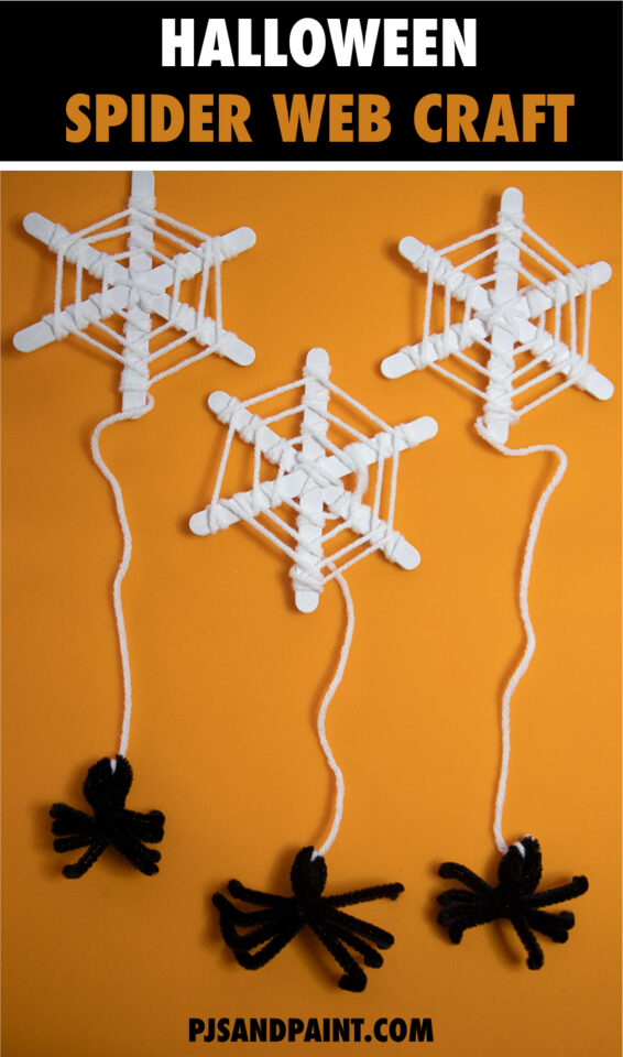 Easy Halloween Spider Web Craft - Pjs and Paint